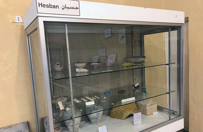 The Madaba Museum